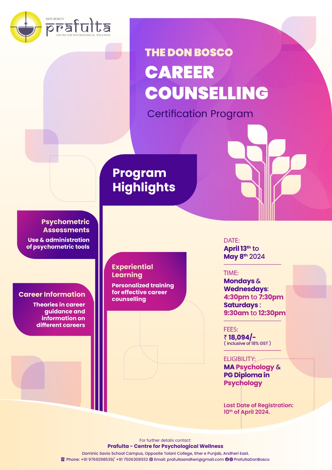 The Don Bosco Career Guidance Certification Program | Prafulta - Centre ...