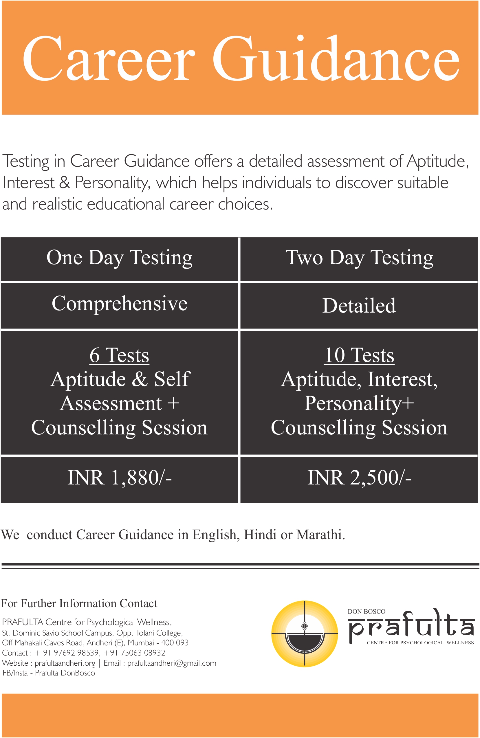 Career Guidance | Prafulta Psychological Services